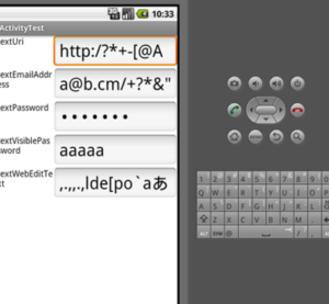 Excel関数でIPアドレスのオクテットとPrefixを取得する方法