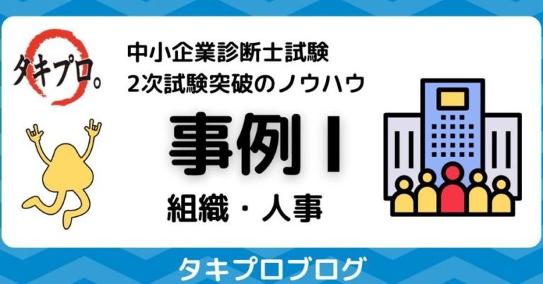 エクセルでUTC時刻をJST時刻に変換する方法